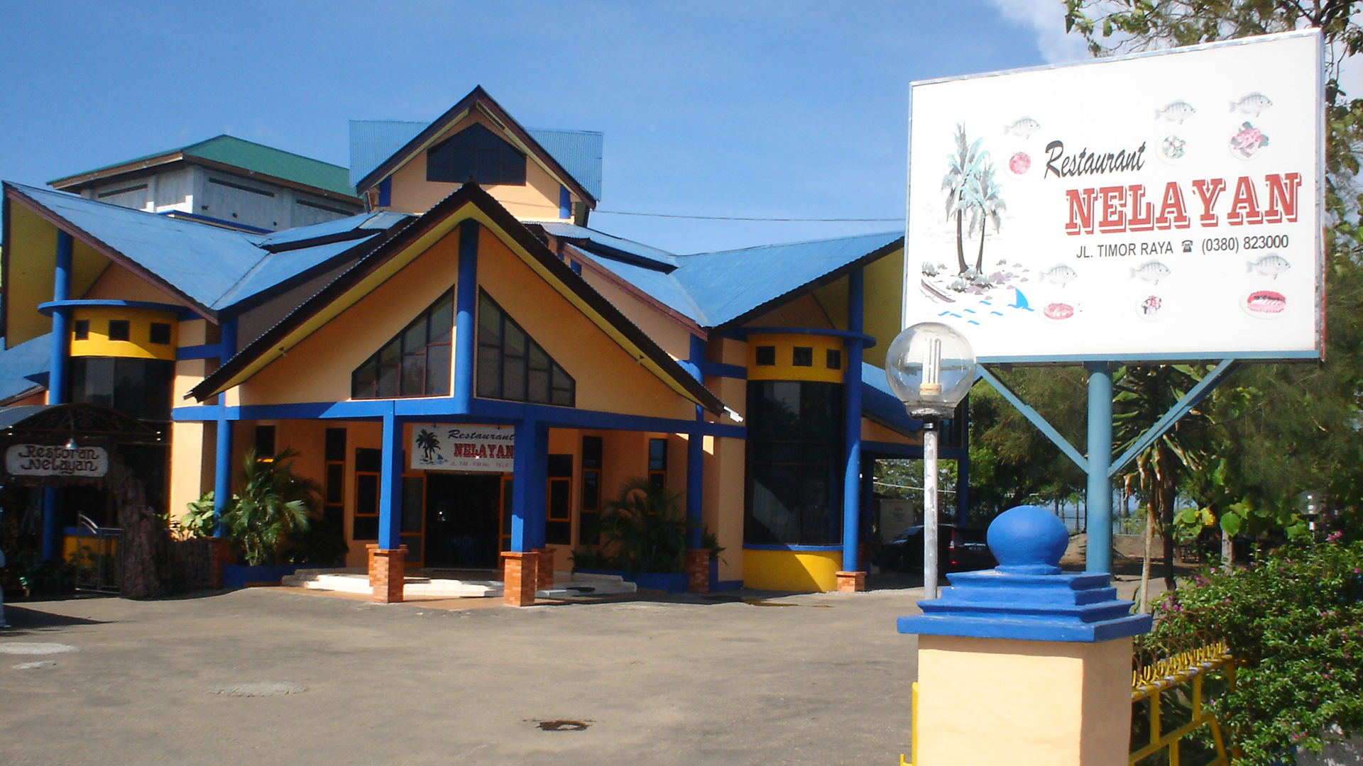 Tourism & Leisure – Restaurants – Restaurant Nelayan – myKupang